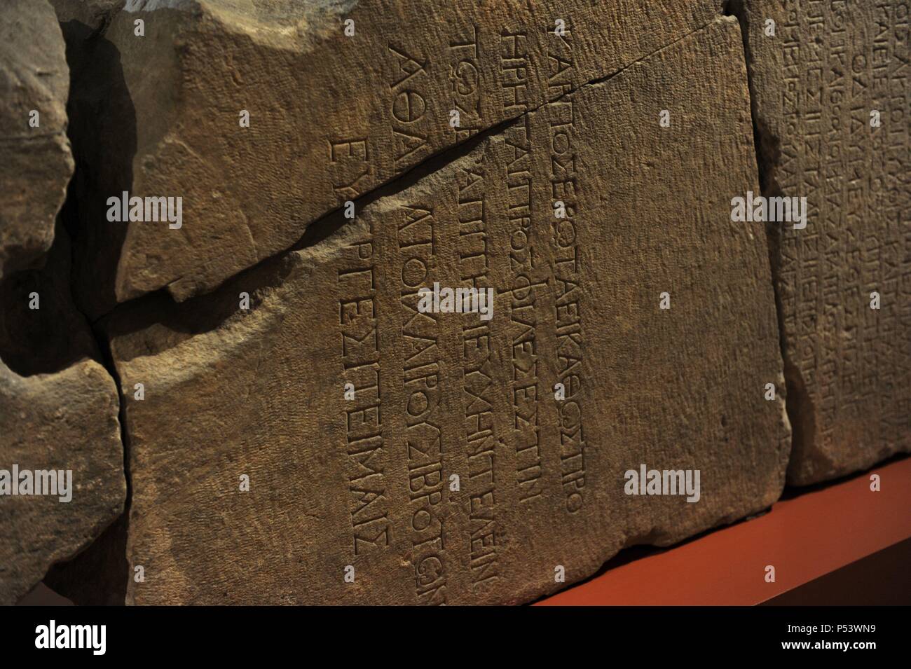 Greek script. Lintel with inscription of Emperor Justinian. Marble. 538 ...