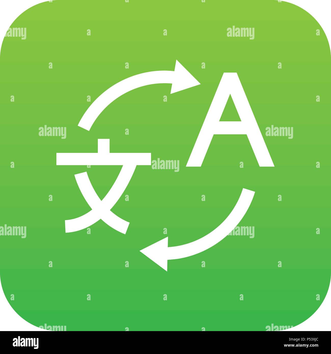 Translating icon digital green Stock Vector Image & Art - Alamy