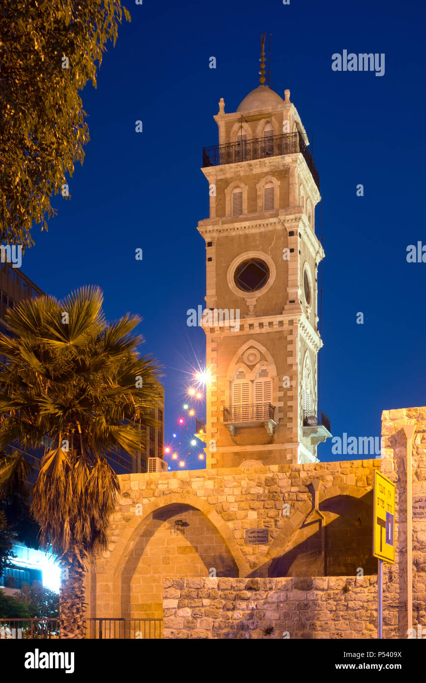 Al Jarina Mosque in Haifa, Israel at night Stock Photo - Alamy