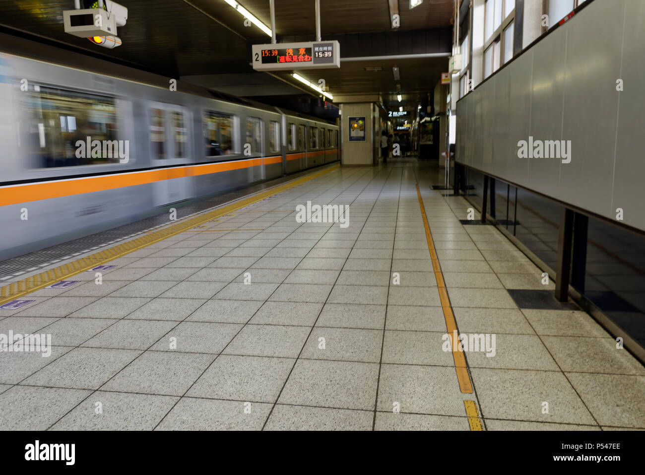 Subway station, Tokyo, Japan Stock Photo - Alamy