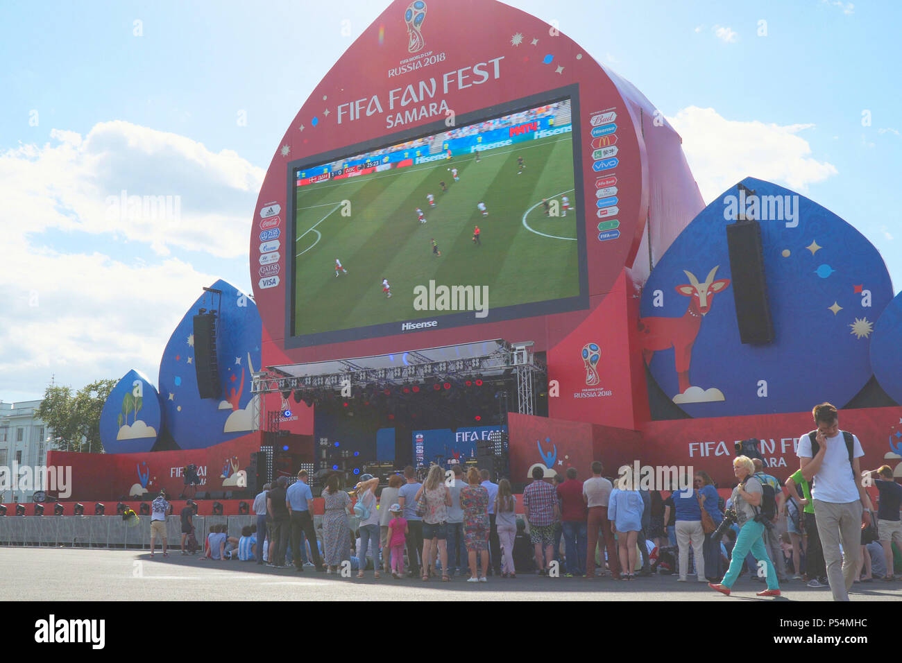 Football fans watch live broadcast of match in fan zone of 2018 FIFA ...