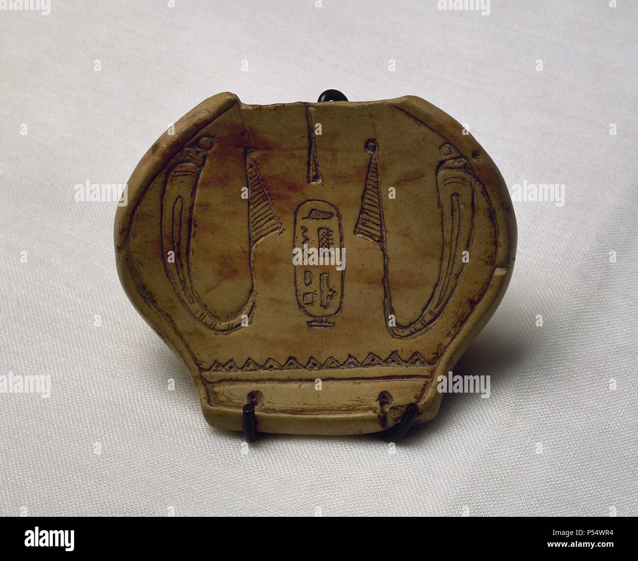 Alabaster box hi-res stock photography and images - Alamy