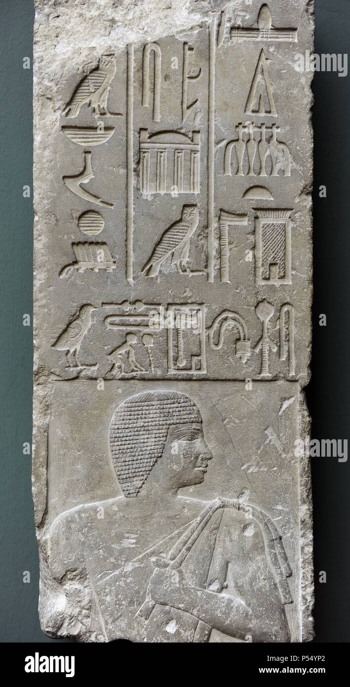 Jewish temple egypt hi-res stock photography and images - Alamy