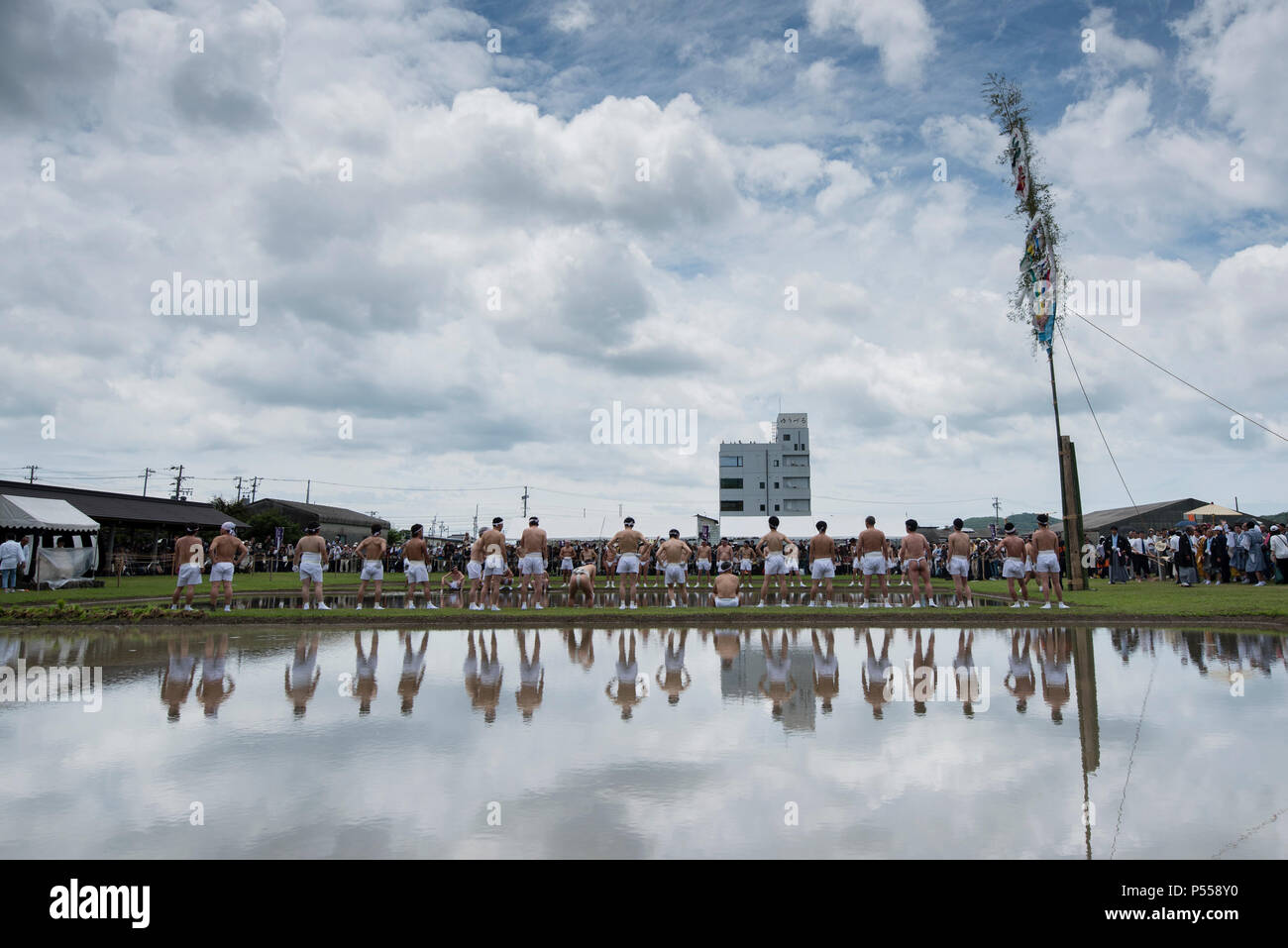 Izawanomiya hi-res stock photography and images - Alamy