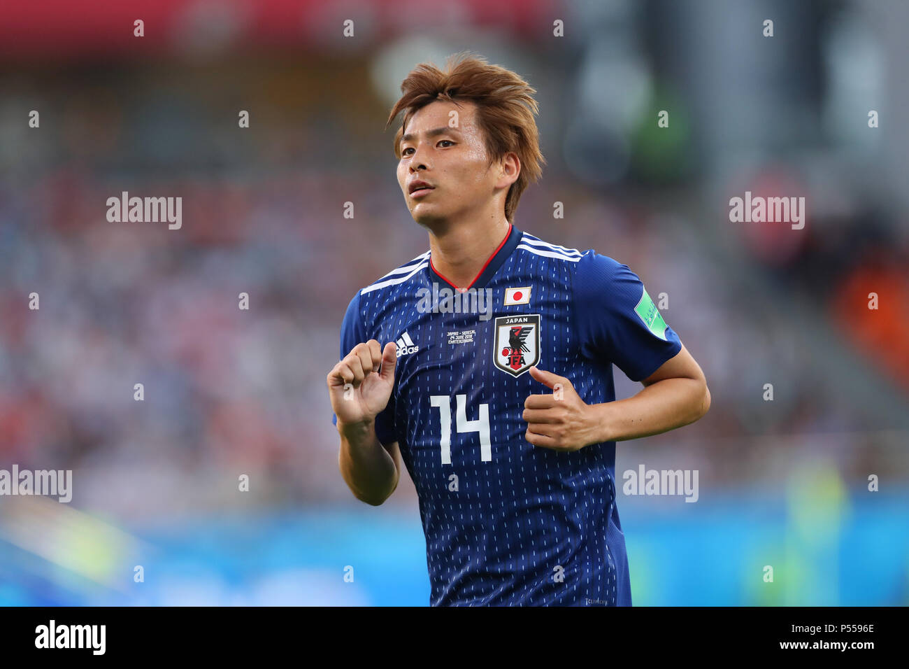 Ekaterinburg, Russia. 24th June, 2018. Takashi Inui (JPN) Football ...