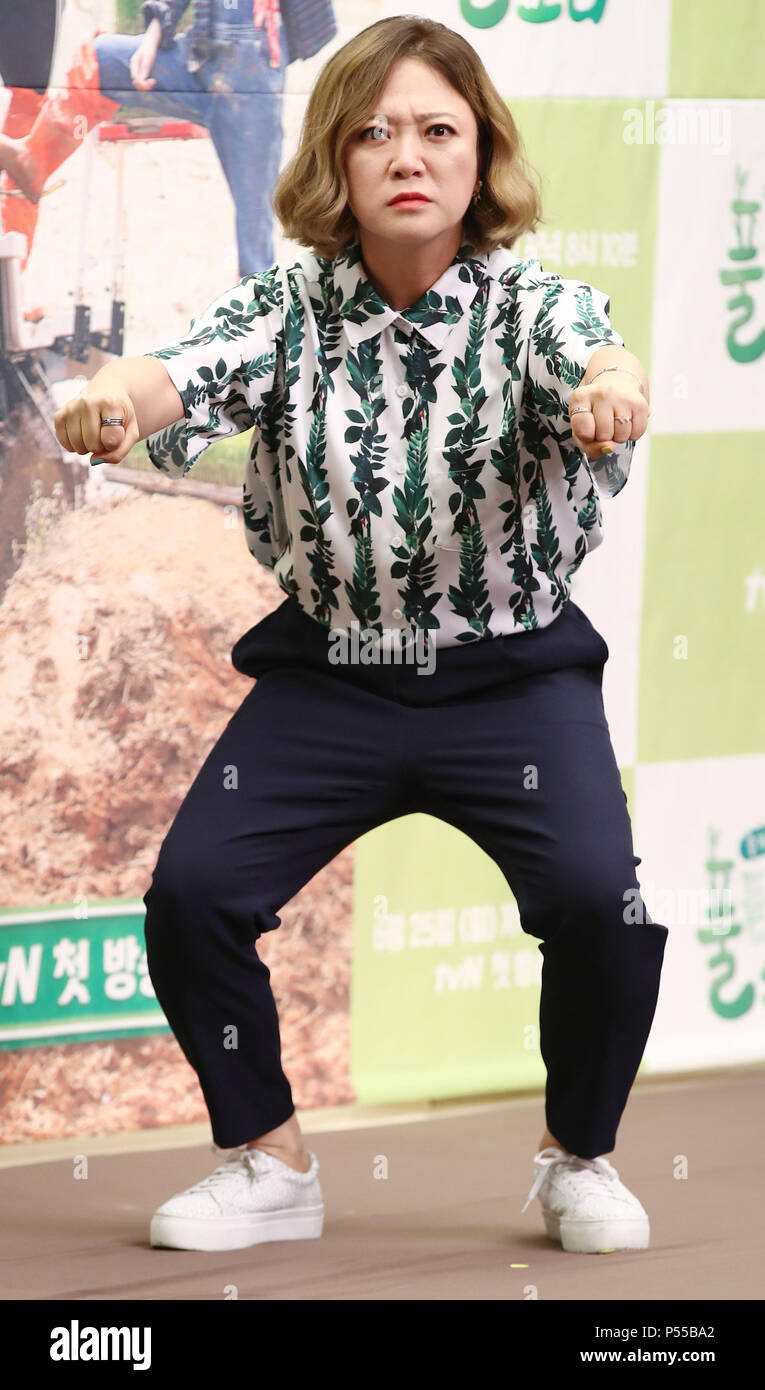 25th June, 2018. S. Korean entertainer Kim Sook South Korean ...
