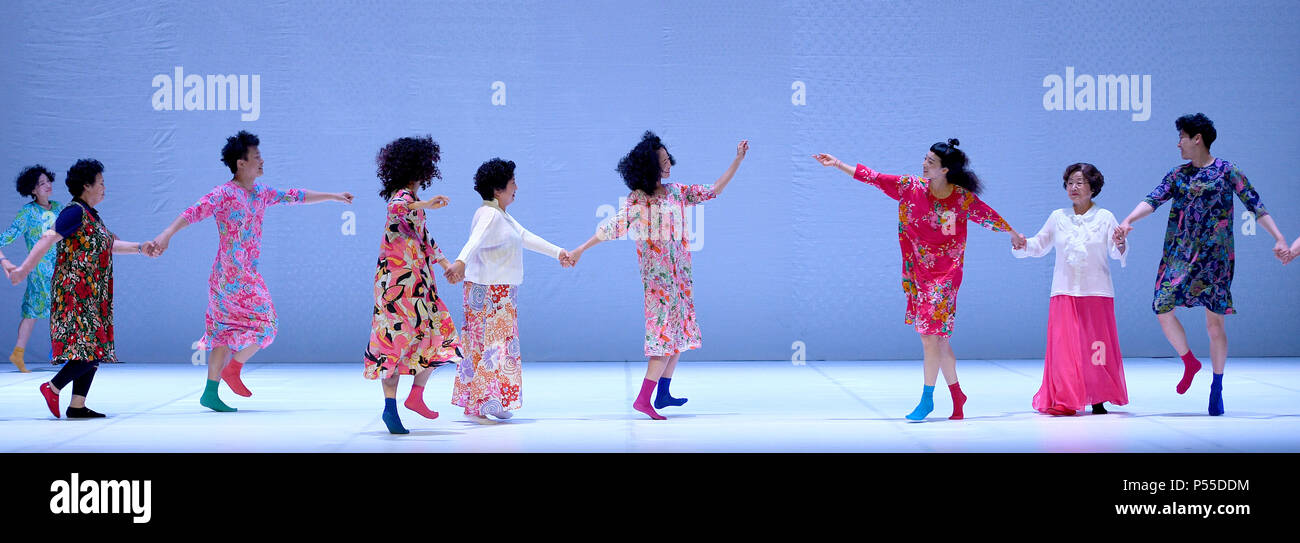 Korean contemporary dance hi-res stock photography and images - Alamy