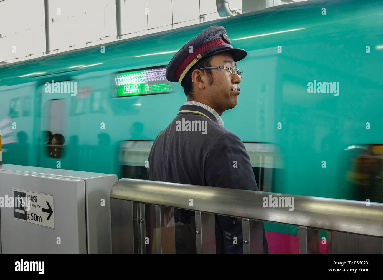 Aomori, Japan - Oct 3, 2017. A staff working at Shinkansen Station in ...