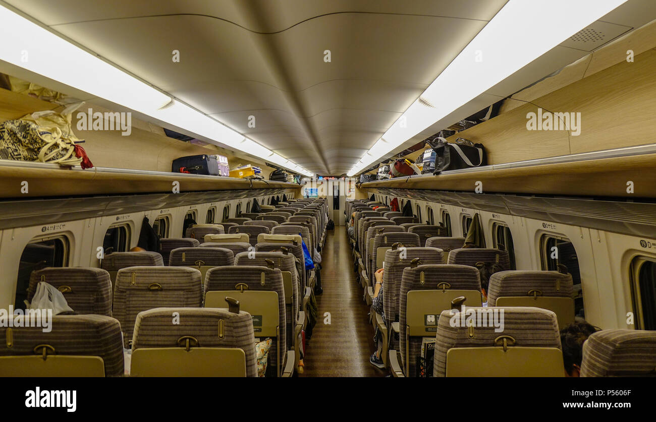 Japanese train priority seat hi-res stock photography and images - Alamy