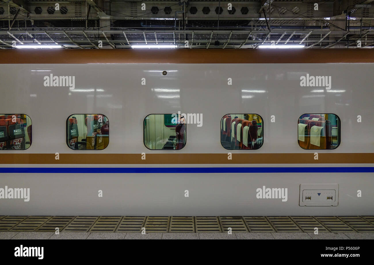 Sendai station hi-res stock photography and images - Alamy