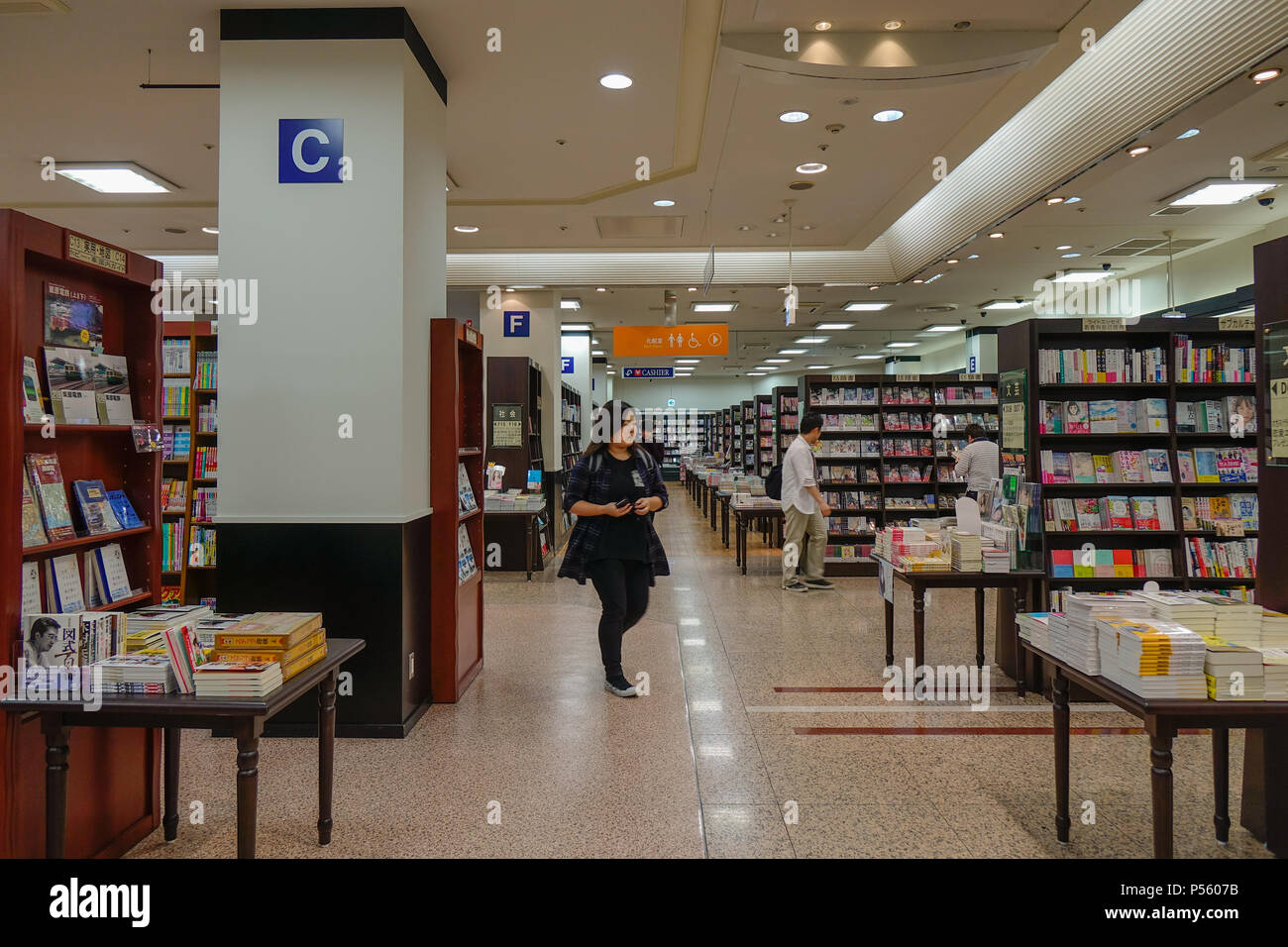 Sendai, Japan - Oct 3, 2017. Interior of a modern bookstore at shopping ...
