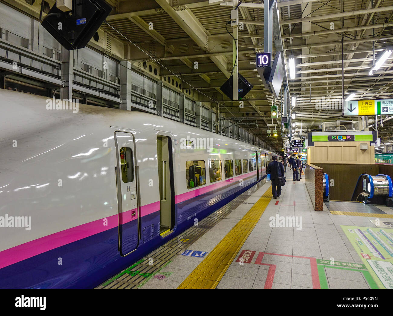Sendai, Japan - Oct 3, 2017. A Shinkansen train stopping at Sendai ...