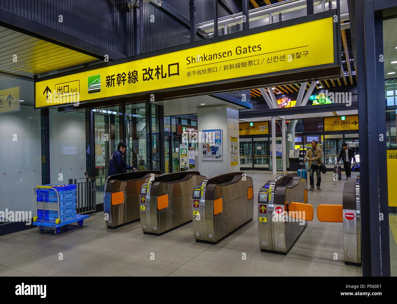 Shinkansen departure gates hi-res stock photography and images - Alamy