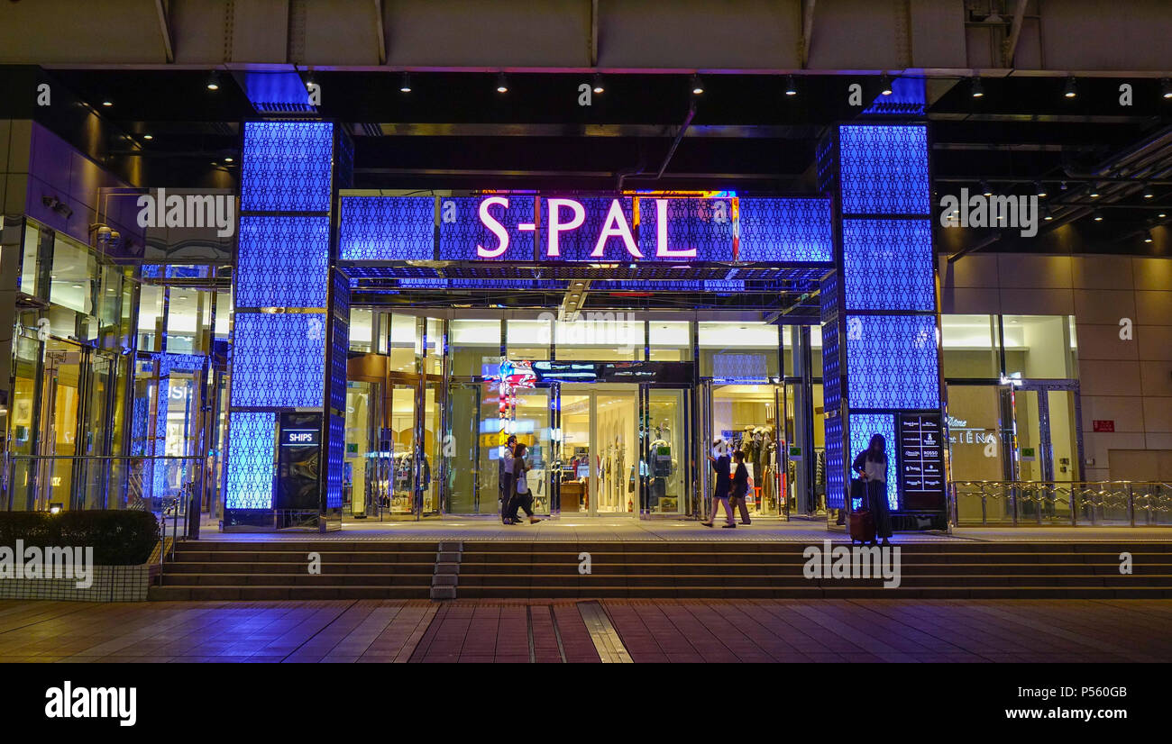 Sendai, Japan - Oct 3, 2017. Shopping mall in Sendai, Japan. Sendai is ...