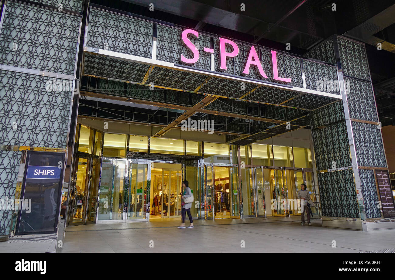 Sendai, Japan - Oct 3, 2017. Shopping mall in Sendai, Japan. Sendai is ...