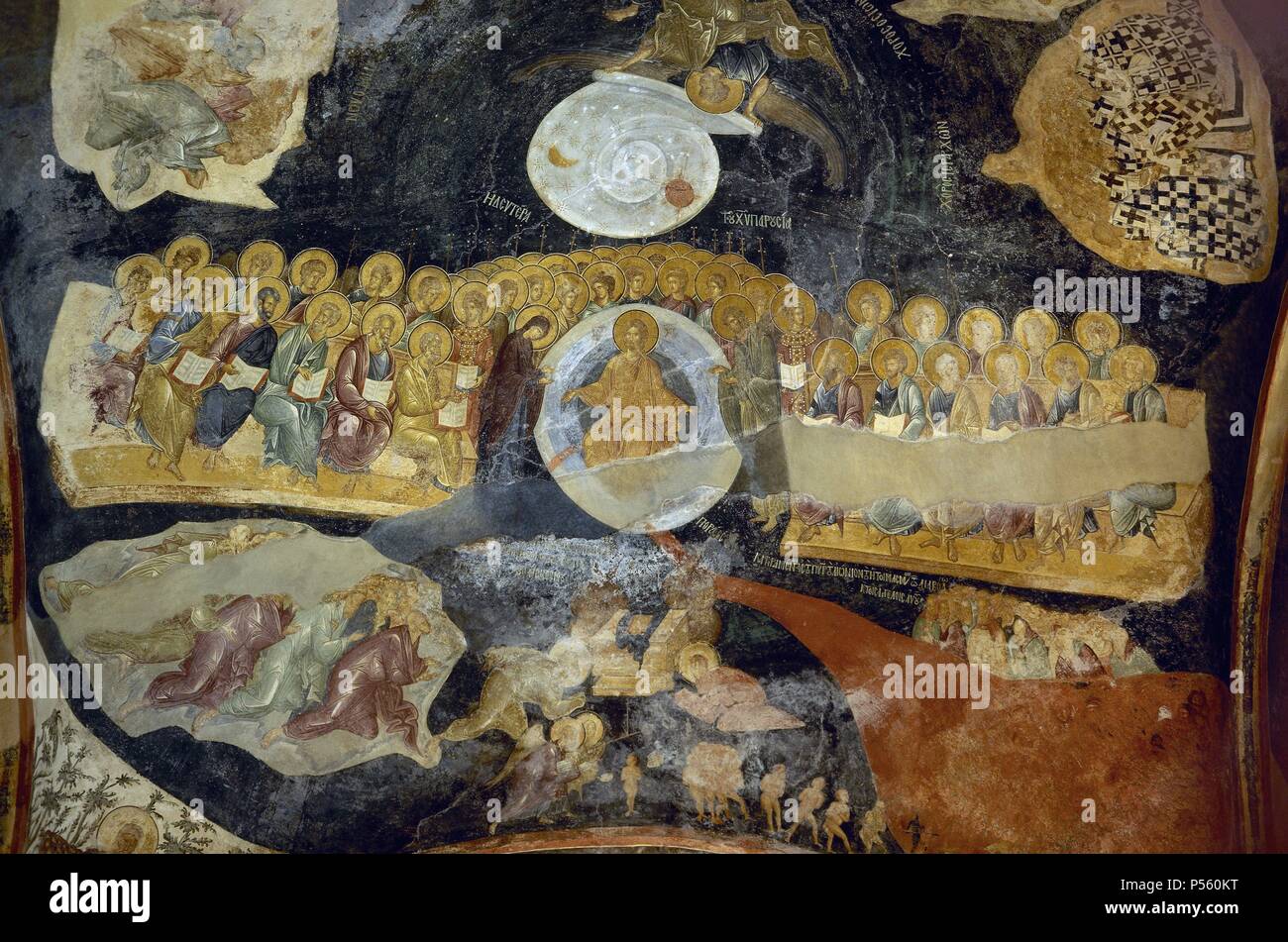 Parecclesion hi-res stock photography and images - Alamy