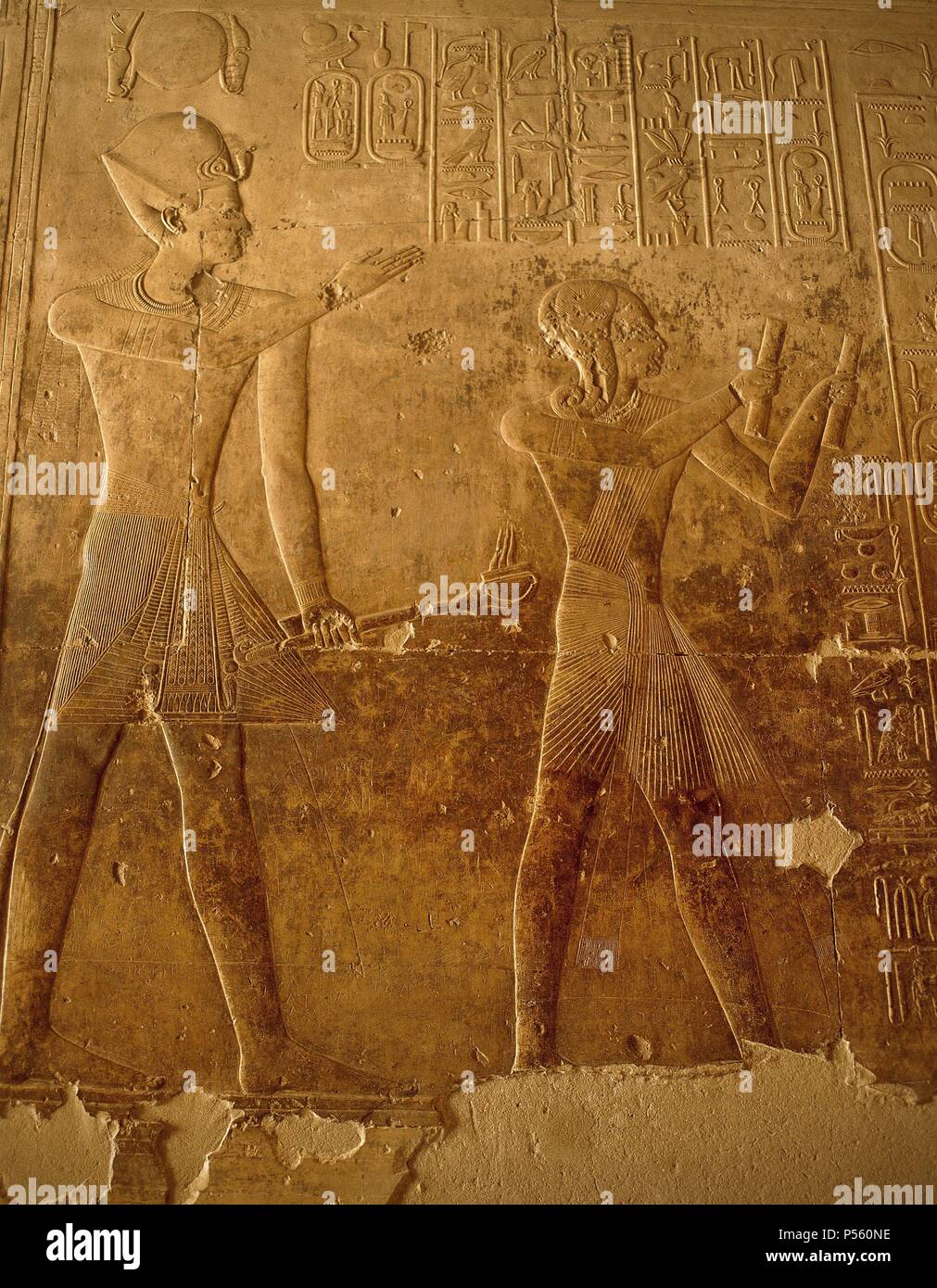 Seti i hi-res stock photography and images - Alamy