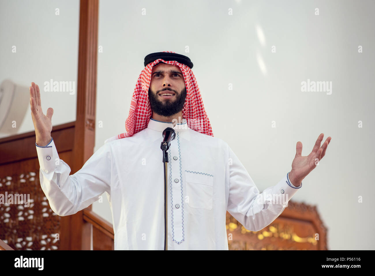 Mohammedan Prayer High Resolution Stock Photography and Images - Alamy