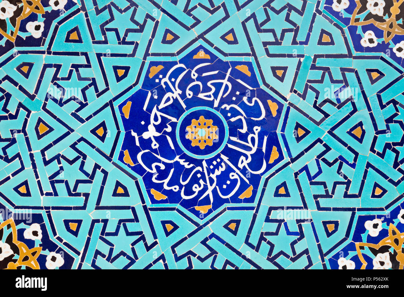 Decorative tiles at Masjed-e Jameh mosque or Friday mosque, Yazd, Iran ...