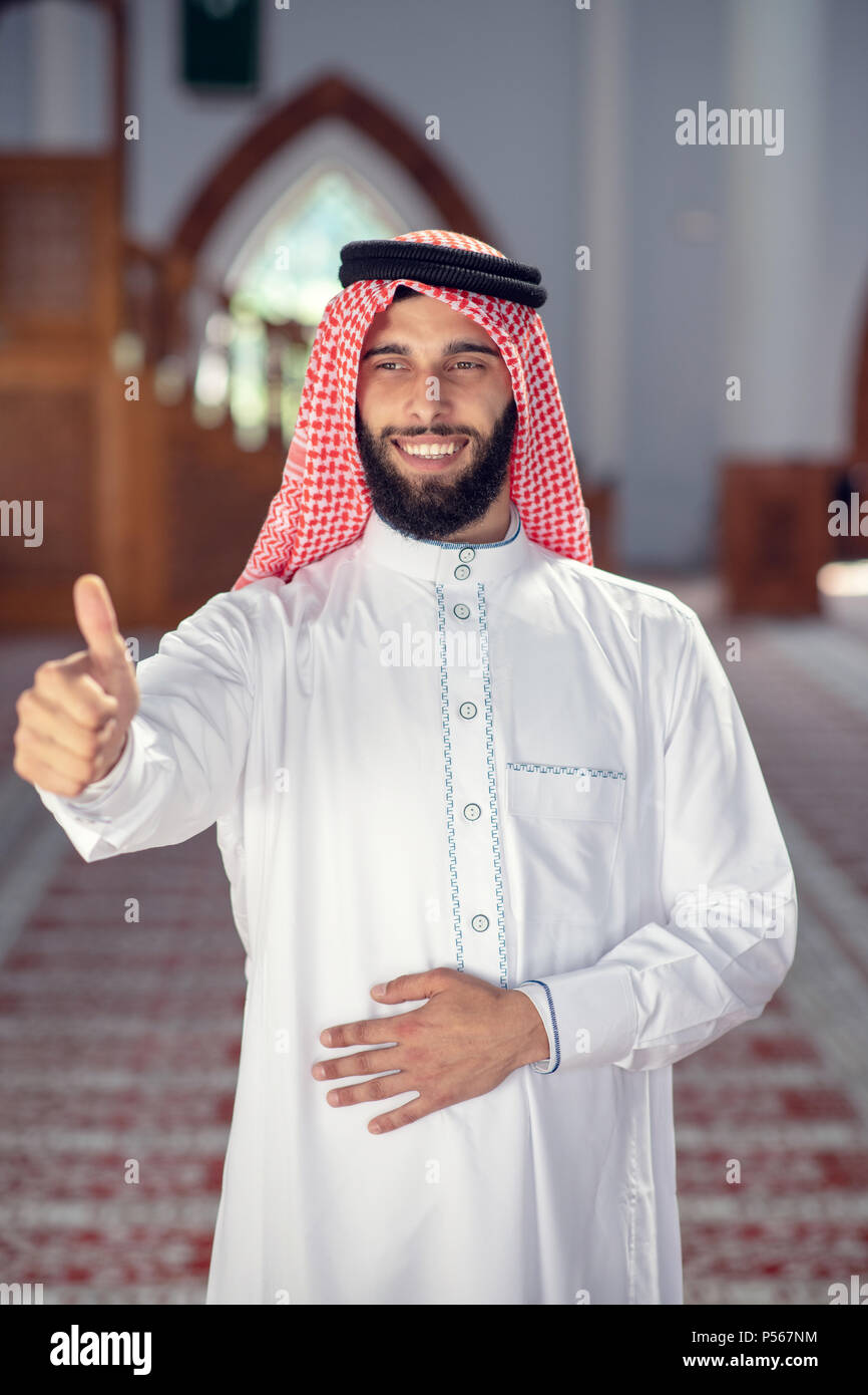 Handsome Saudi Arabian Man