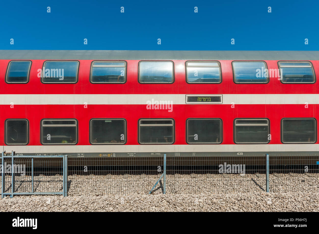 Israel railways hi-res stock photography and images - Alamy