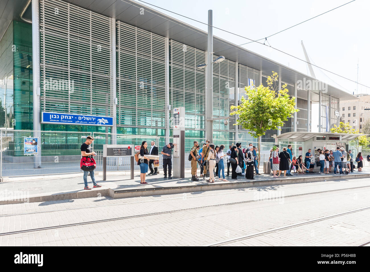 Israel, Jerusalem - 24 June 2018: Jerusalem–Yitzhak Navon railway ...