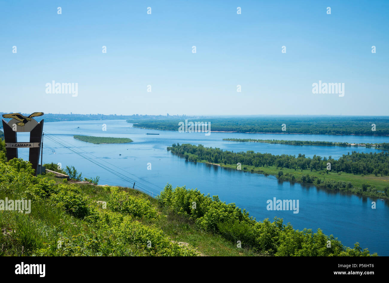 Panoramic view of the river Volga from a helicopter platform the city ...