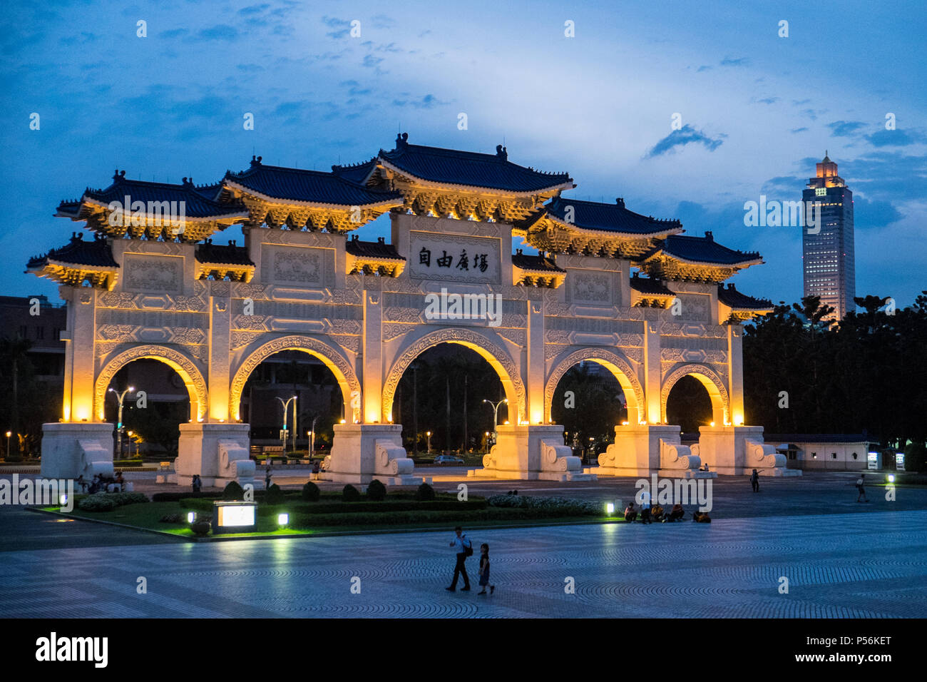 Chiang Kai Shek,Liberty,Democracy,Freedom,Square,Plaza,Taipei,Taipei ...