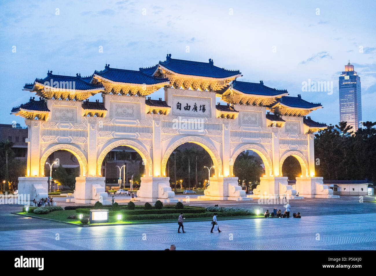 Chiang Kai Shek,Liberty,Democracy,Freedom,Square,Plaza,Taipei,Taipei ...