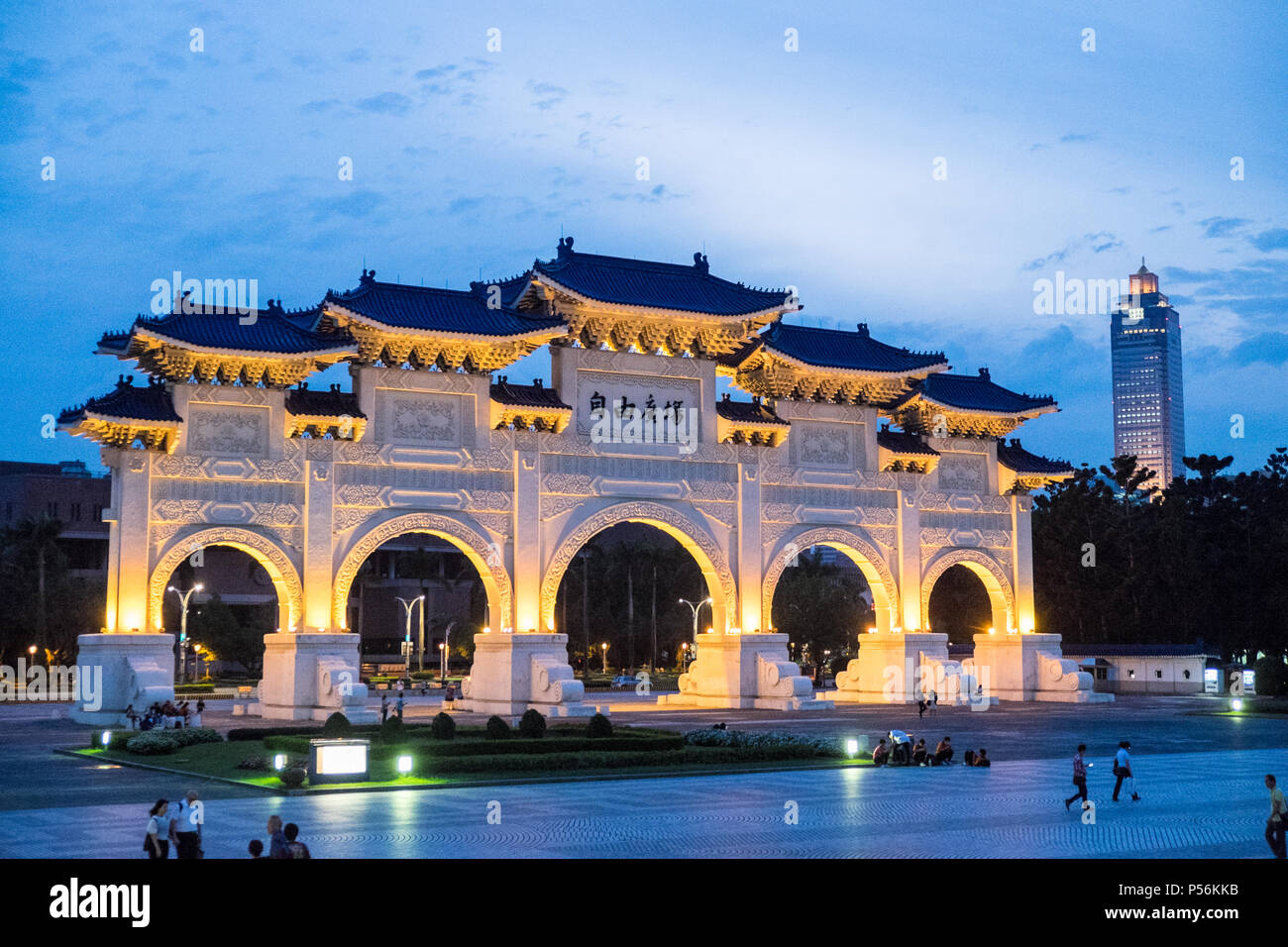 Chiang Kai Shek,Liberty,Democracy,Freedom,Square,Plaza,Taipei,Taipei ...
