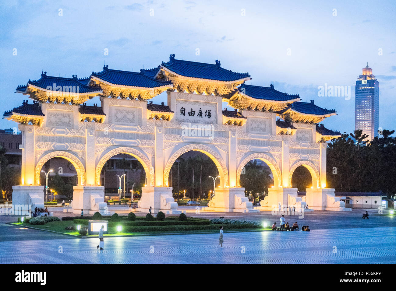 Chiang Kai Shek,Liberty,Democracy,Freedom,Square,Plaza,Taipei,Taipei ...