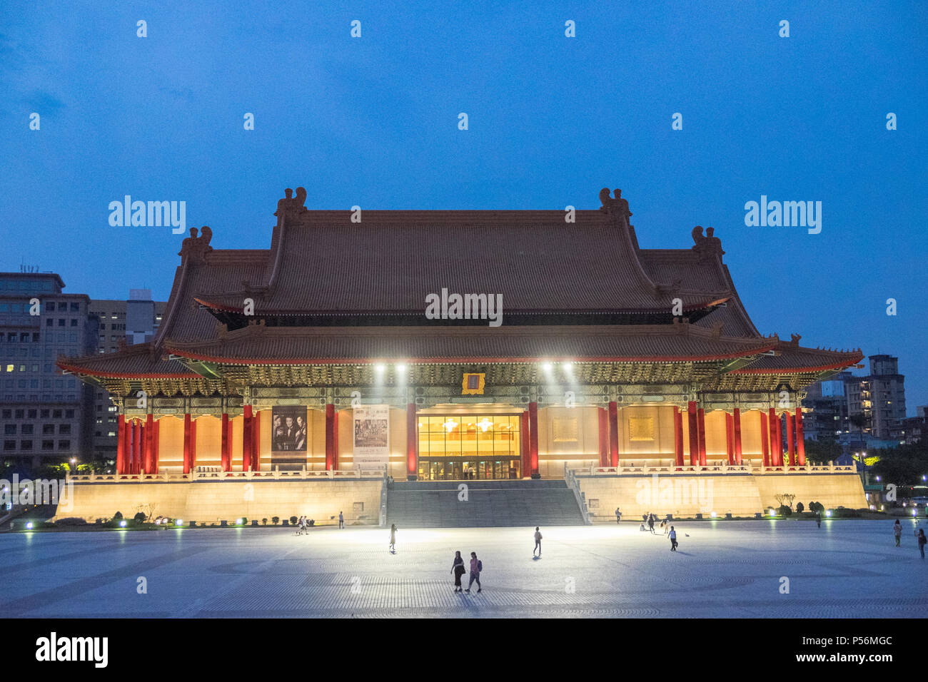 Chiang Kai Shek,Liberty,Democracy,Freedom,Square,Plaza,Taipei,Taipei ...