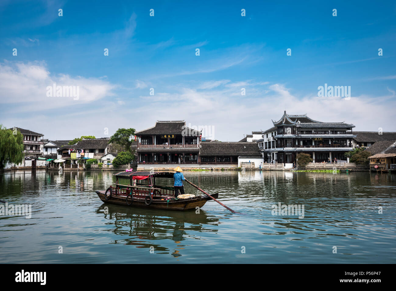 Kunshan hi-res stock photography and images - Alamy
