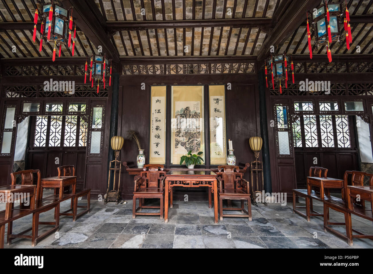 China's old residence hall Stock Photo - Alamy
