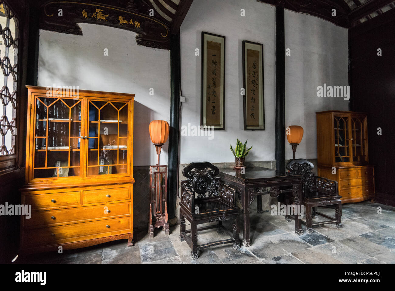 China's old residence hall Stock Photo - Alamy
