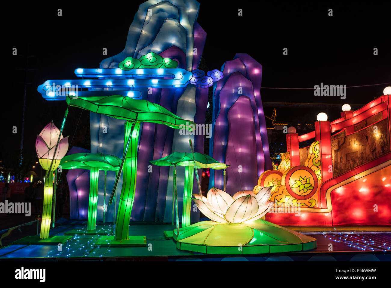 Exhibit Of Lanterns,China's traditional festival Stock Photo - Alamy