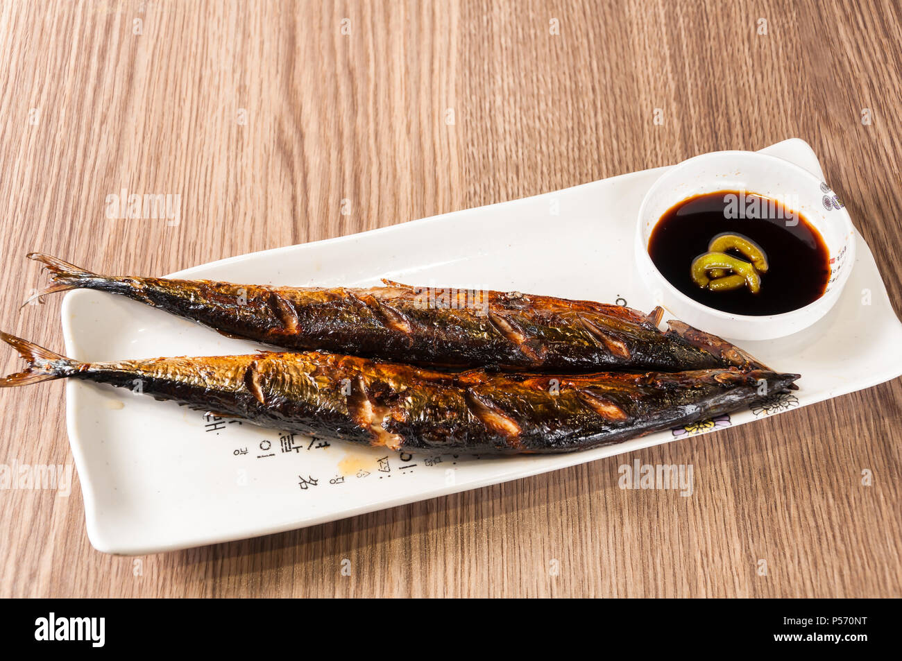 Saury fish japan hi-res stock photography and images - Alamy