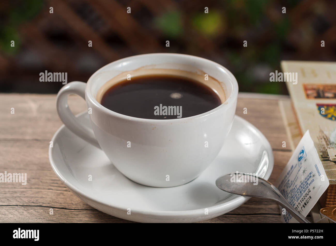 A cup of coffee Stock Photo - Alamy