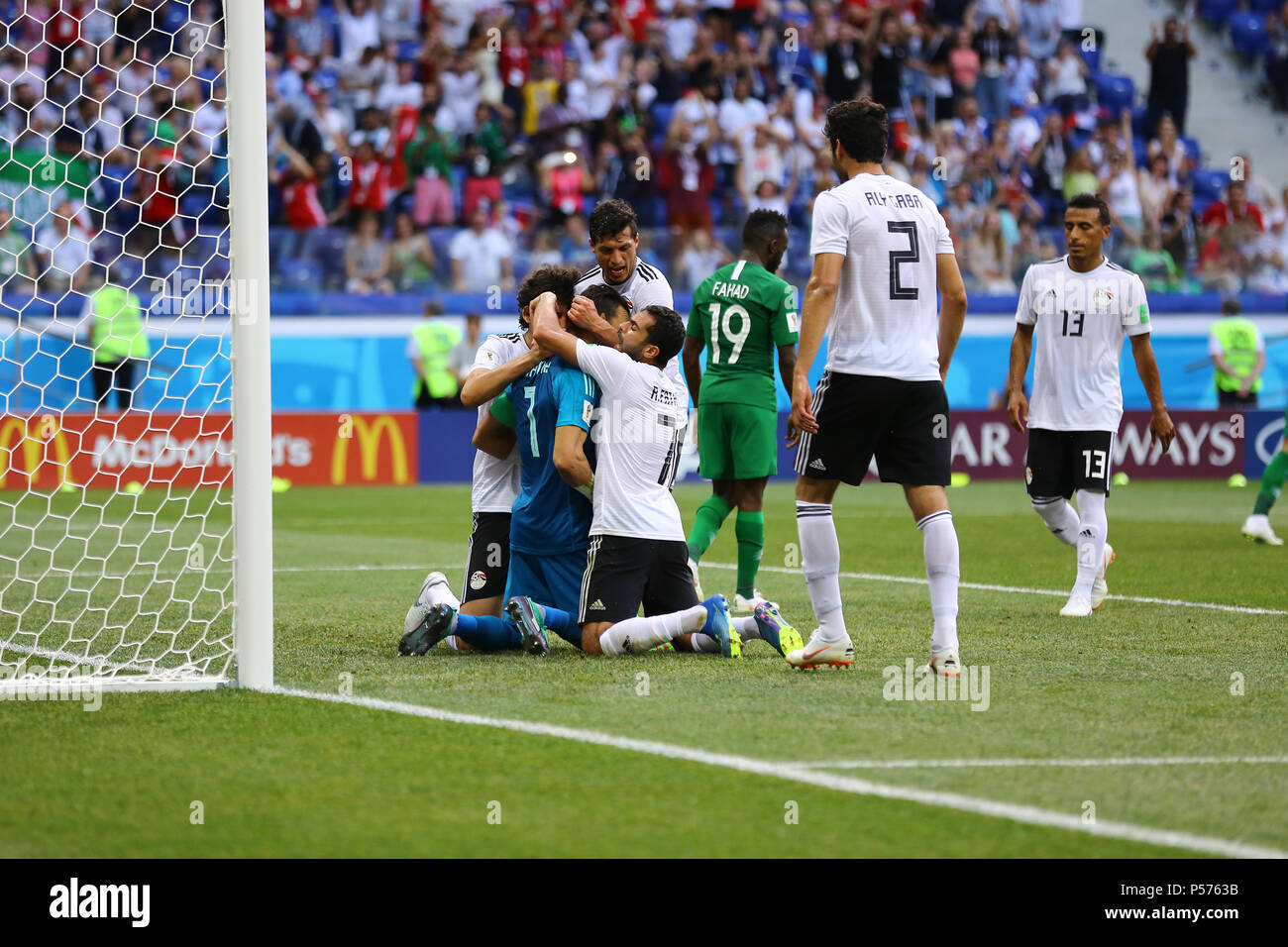 Essam el hadary egypt hi-res stock photography and images - Alamy