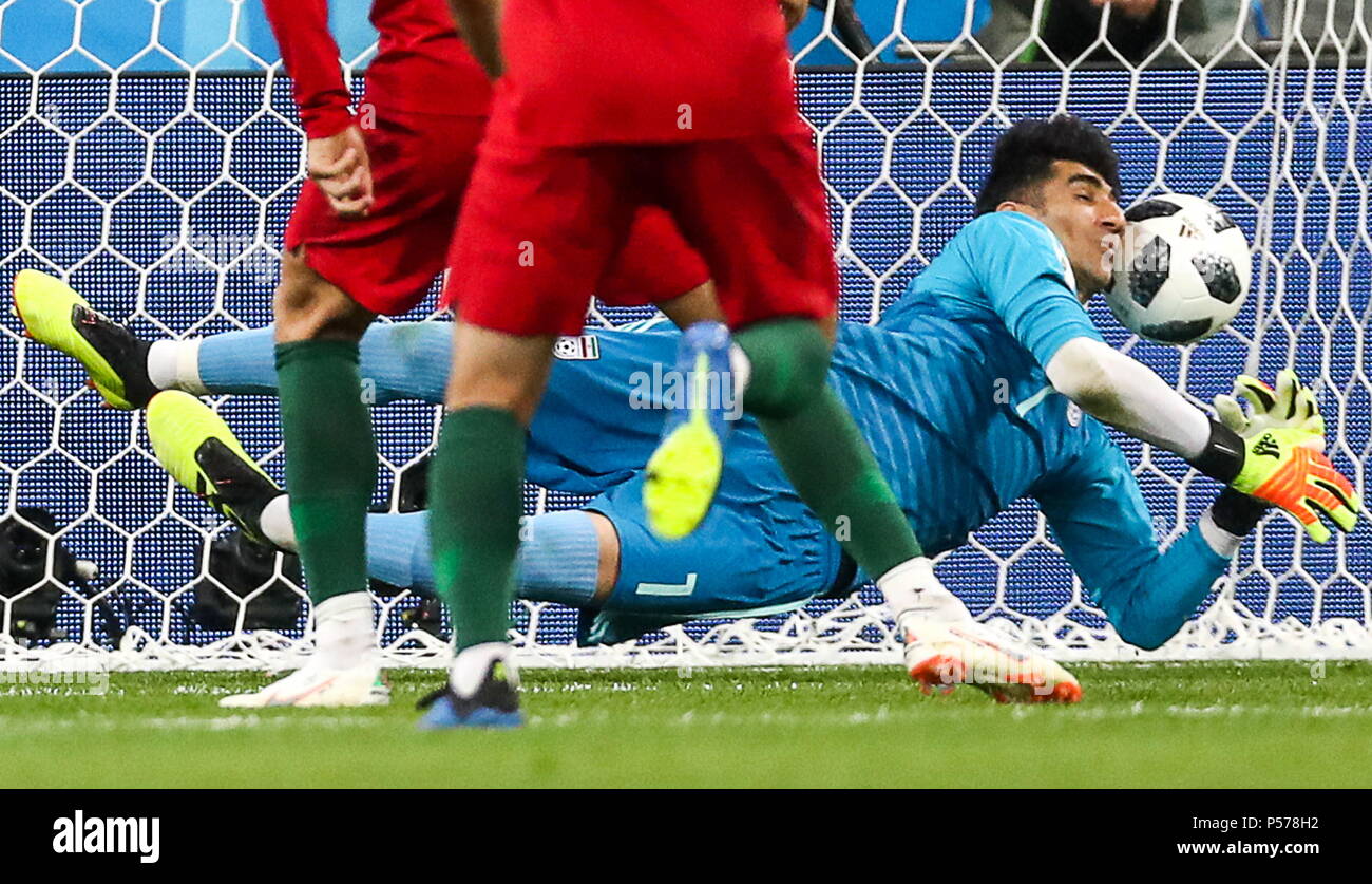 Alireza Beiranvand High Resolution Stock Photography and Images - Alamy