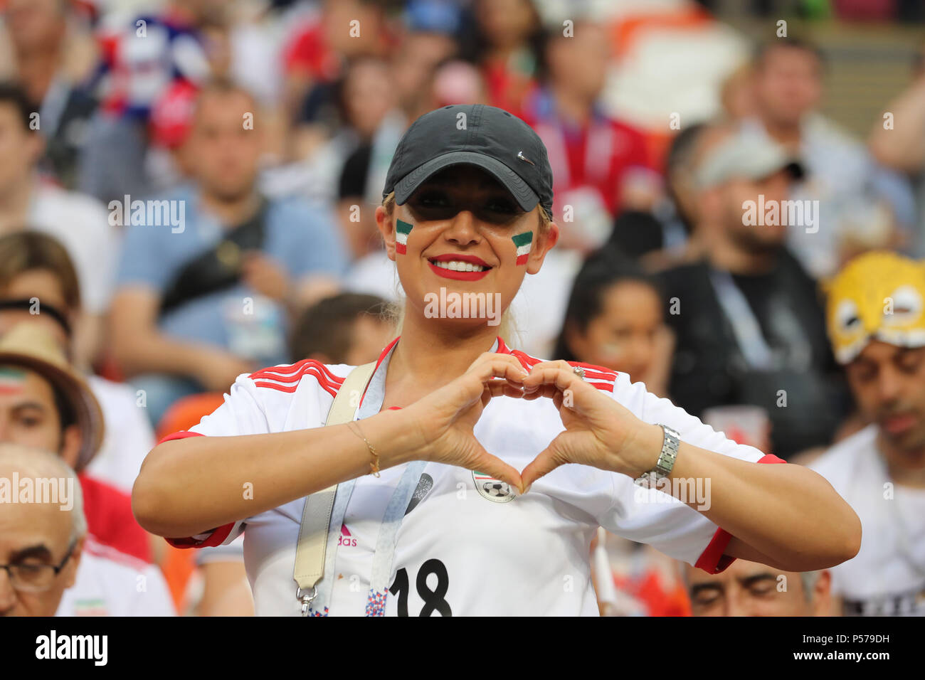 Saransk, Russia. 25th June, 2018. FIFA World Cup football, group stages, Iran versus Portugal ...