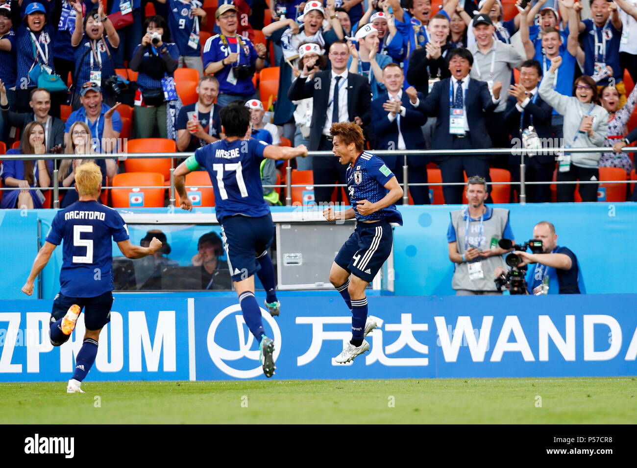 Ekaterinburg, Russia. 24th June, 2018. Takashi Inui (JPN) Football ...