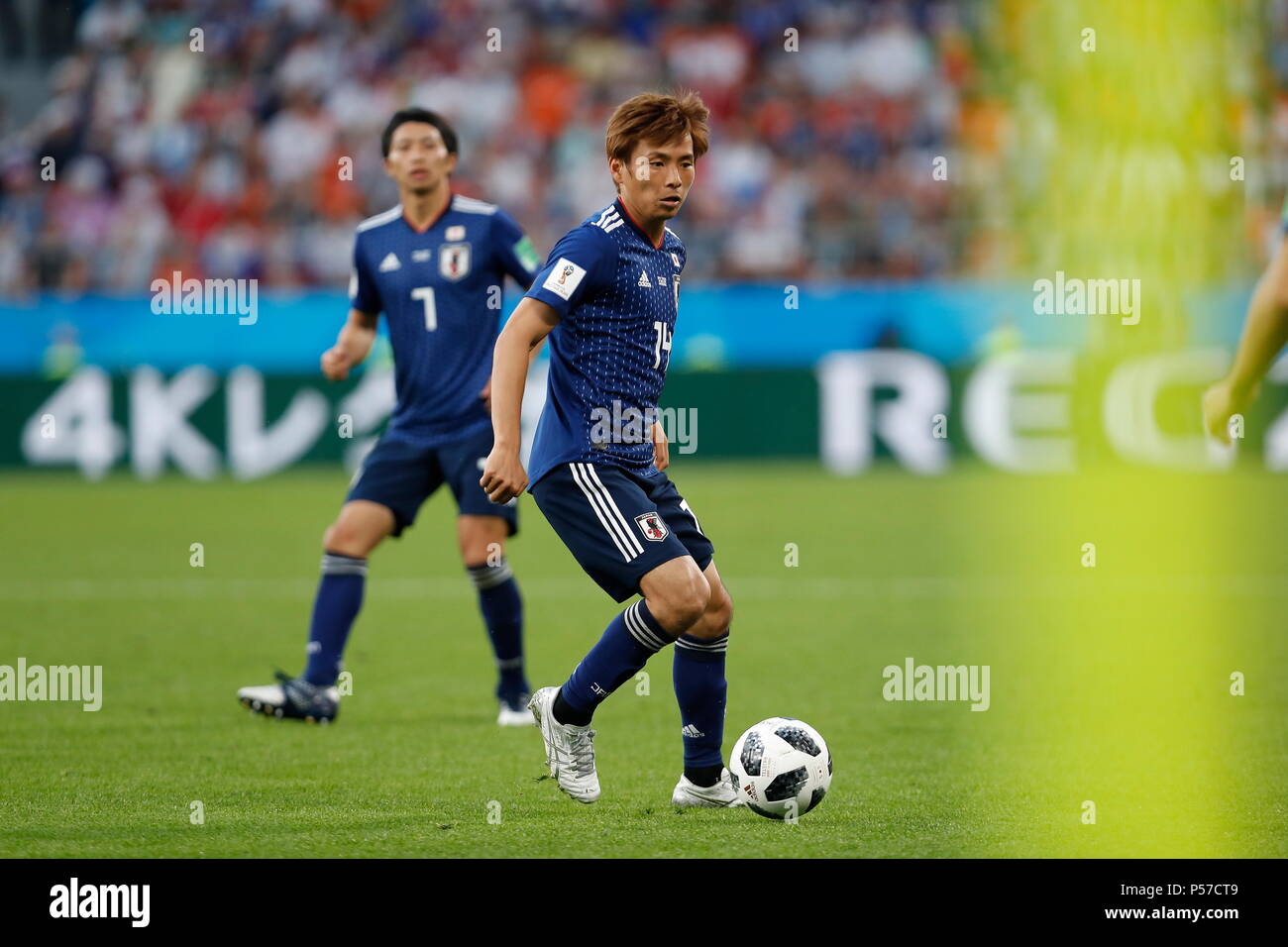 Ekaterinburg, Russia. 24th June, 2018. Takashi Inui (JPN) Football ...