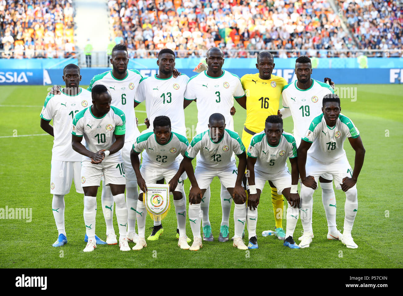 Senegal team hi-res stock photography and images - Alamy