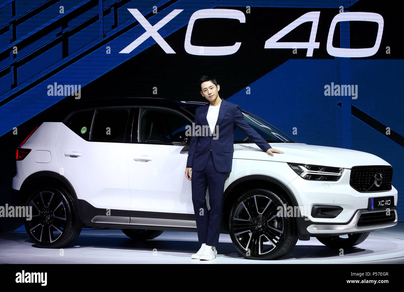 26th June, 2018. S. Korean actor Jung Hae-in South Korean actor Jung ...