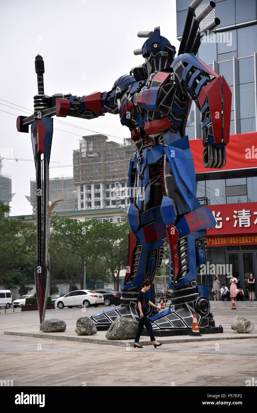 Liaochen, Liaochen, China. 25th June, 2018. Liaocheng, CHINA-25th June ...