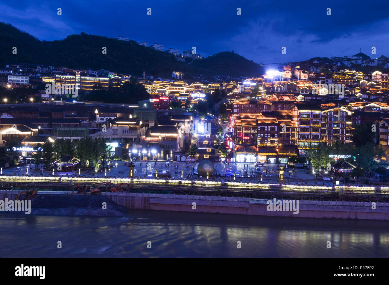 Zunyi, Zunyi, China. 26th June, 2018. Zunyi, CHINA-26th June 2018 ...