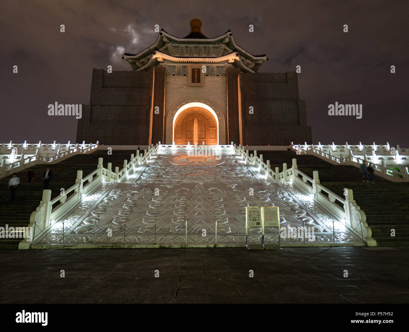beauty of Taiwan Stock Photo - Alamy