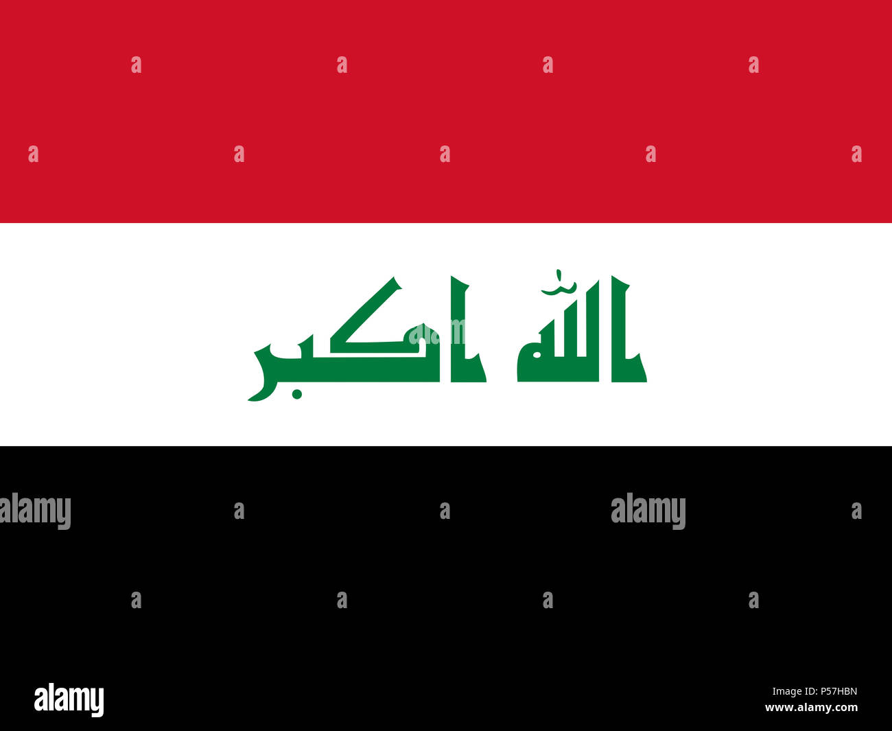 Iraq national symbol hi-res stock photography and images - Alamy