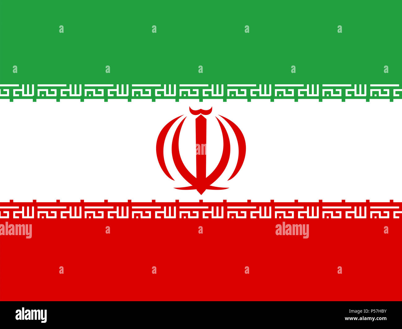 Islamic flag icon hi-res stock photography and images - Alamy